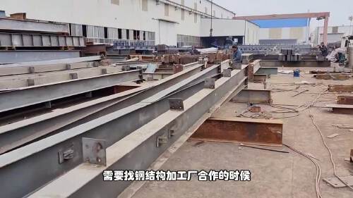 探秘绵阳钢结构加工厂:百吨钢材如何变身摩天大楼骨架
