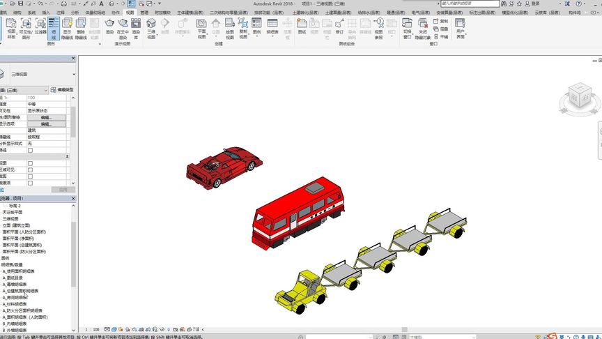 BIM技巧|Revit如何在明细表中添加图像