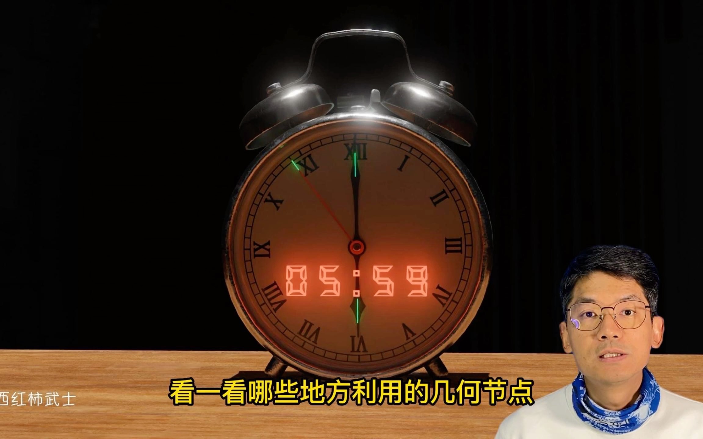 几何节点这样使用才能发挥最大优势【Blender几何节点系列】