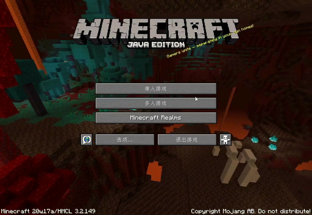 天大好消息 Minecraft 1.16.1 版本 指令 回到了以前! 不用mod! 官方逼死...