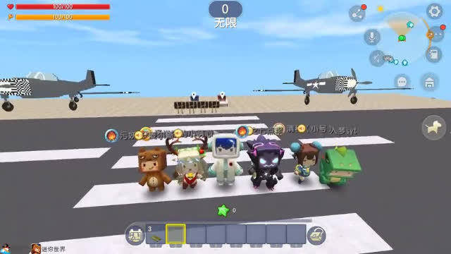 迷你世界《模拟真实高铁站》火车离.