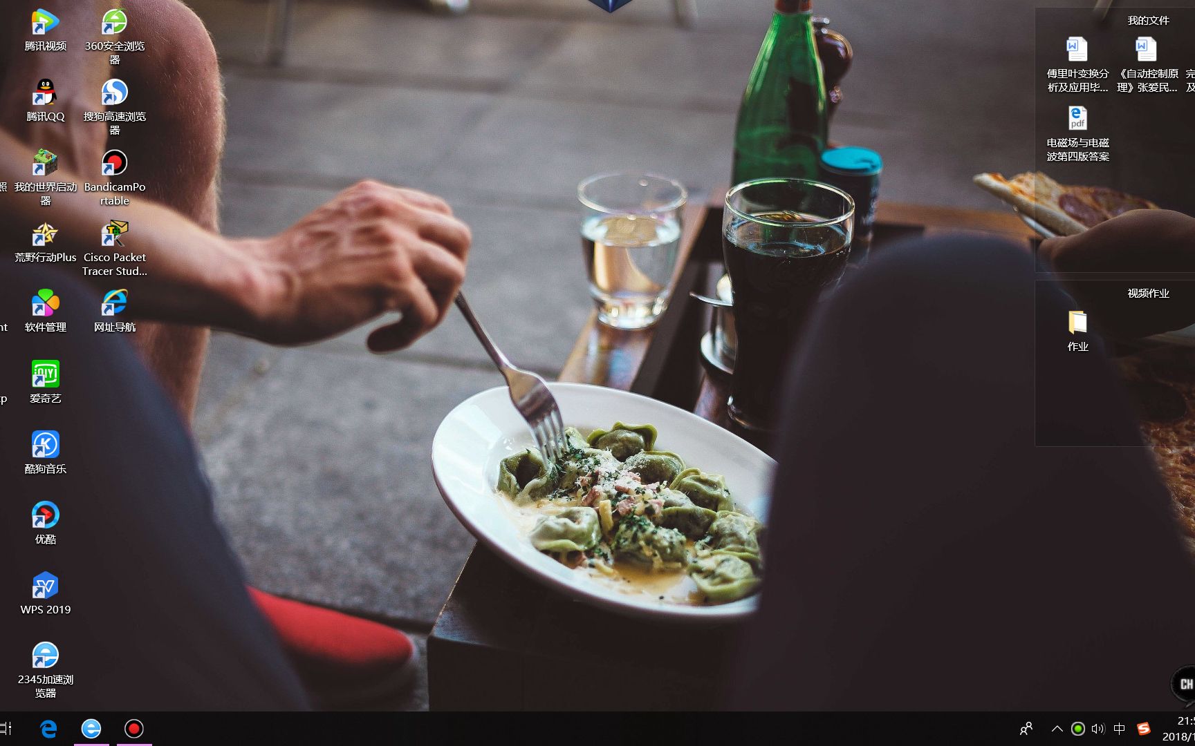 思科Cisco Packet Tracer仿真实验: MAC地址,IP地址,ARP协议