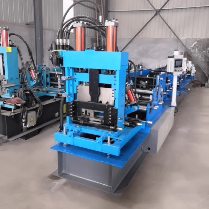 全自动一键换型c型钢设备,一键换型只需2分钟,80-300型钢!