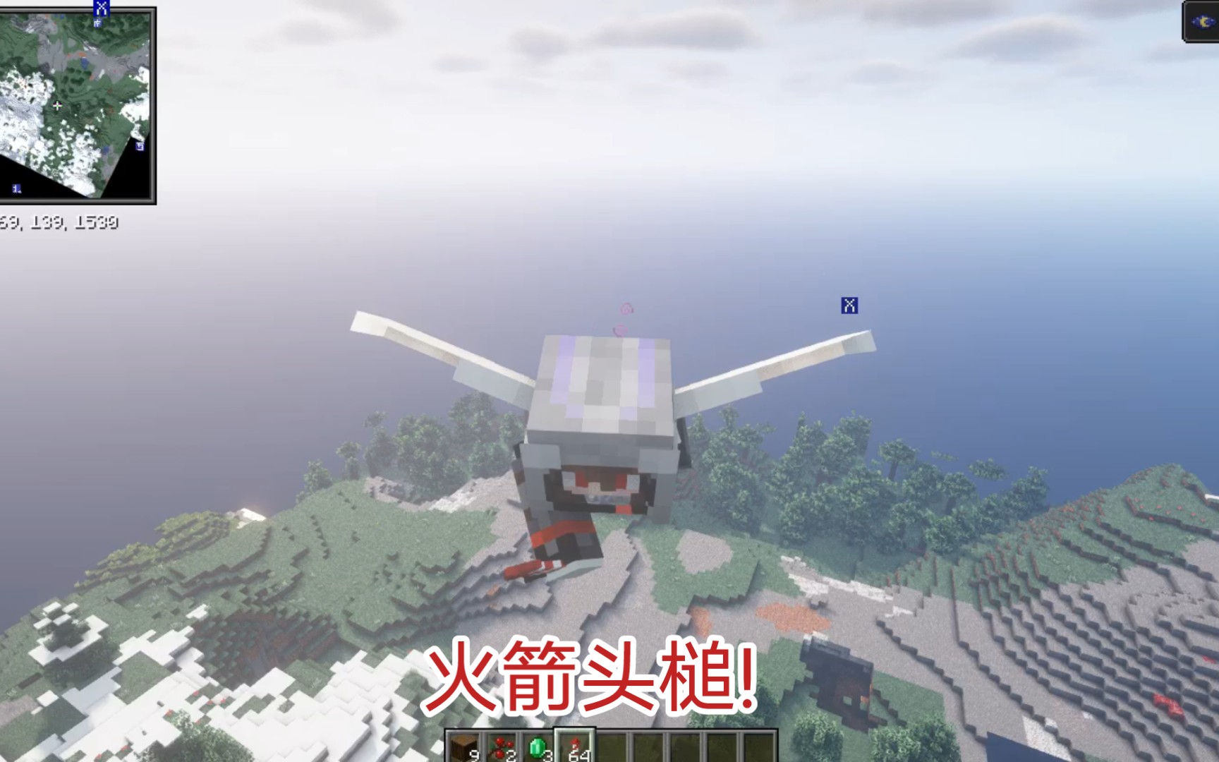 新奥特曼工艺攻略第一期!(萌新该如何快速跳过前期)_我的世界