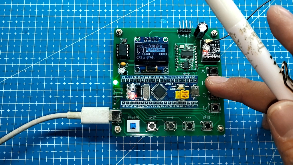 ...1113-基于stm32的乾陵景区报站系统gps北斗定位语音播报时钟芯片