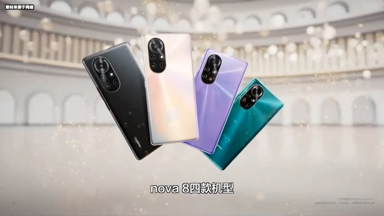 华为部分手机取消充电器和数据线:降价200元