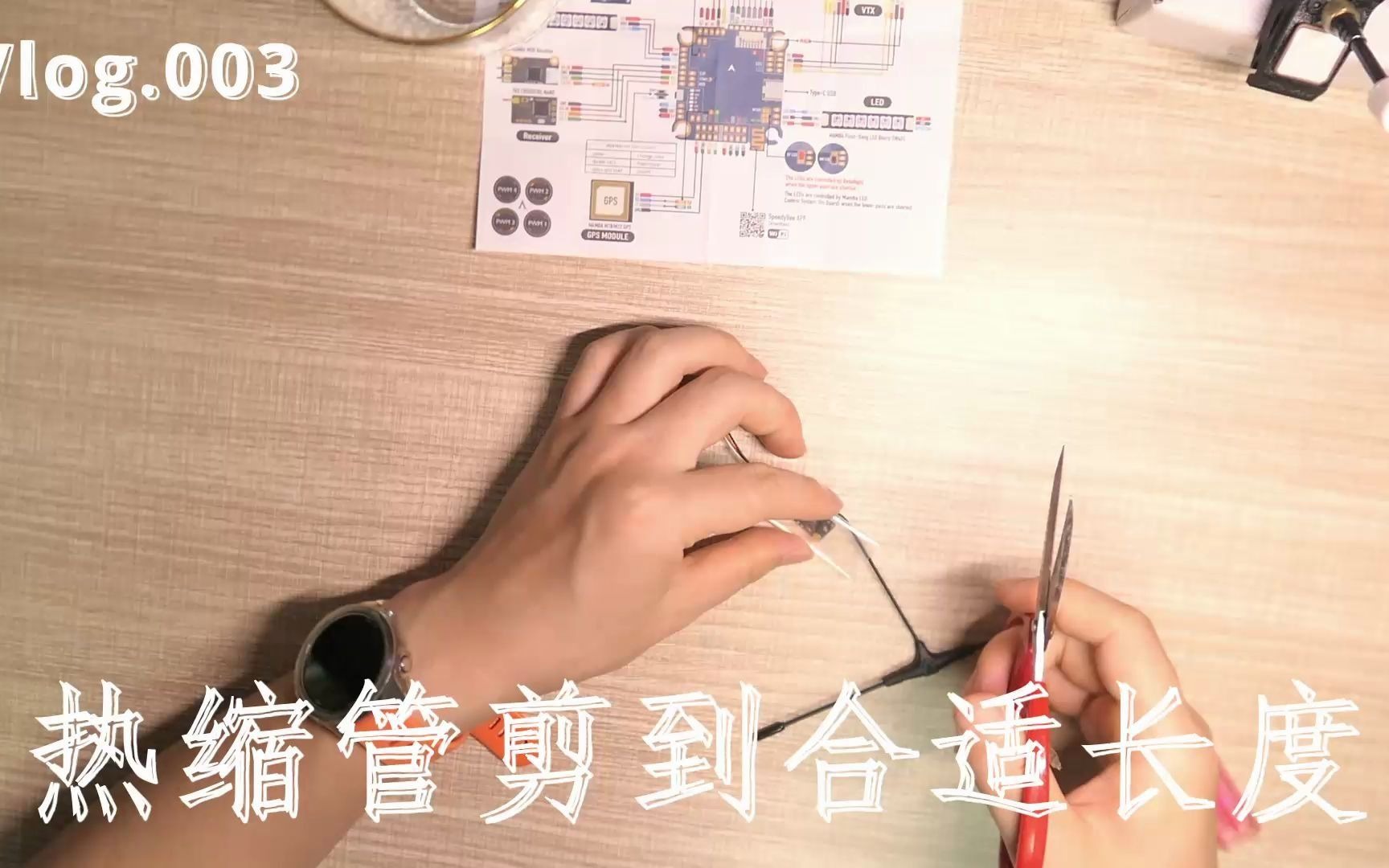 [FPV]新手焊接黑羊接收机