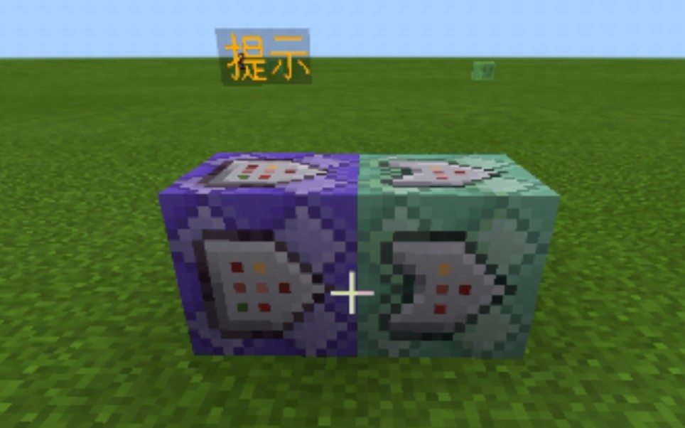 【rp主555】什么?两条指令教你清除掉落物!