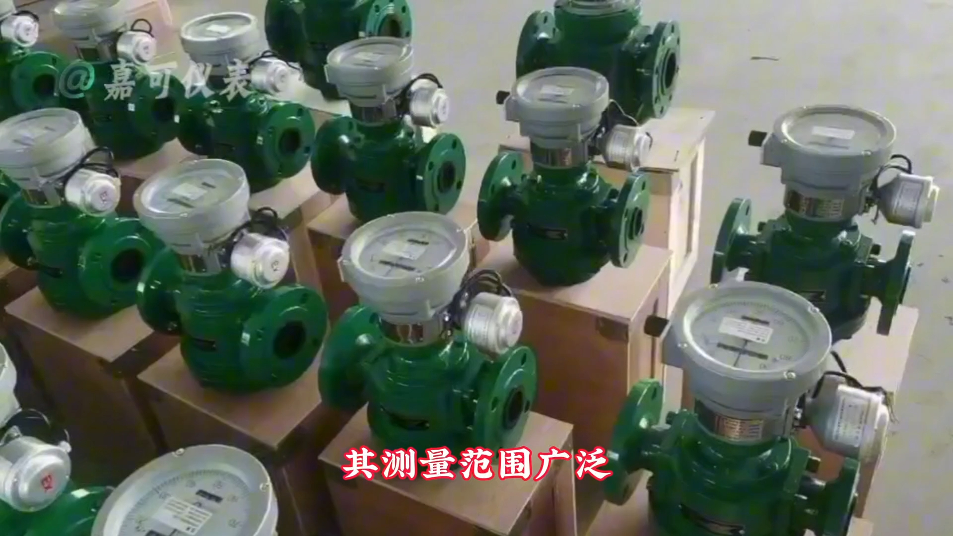 原油用容积式流量计分类详解