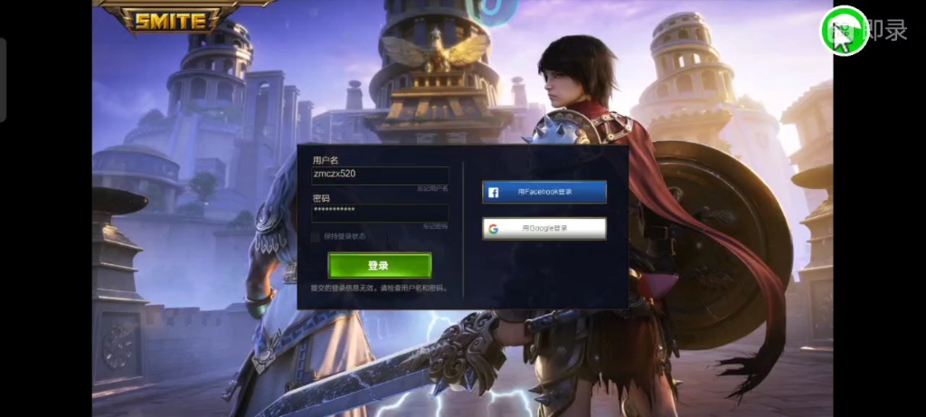 Steam上的游戏突然打不开了,不知道出现了什么问题