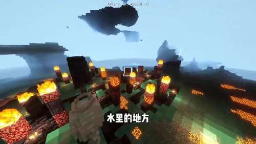 当末地吞噬地狱!《我的世界》起源生存:在融合禁域艰难求生