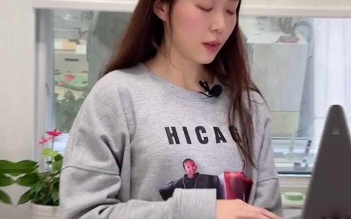 电商财务们还在加班给商户做资金结算吗,赶紧看看这套工具,对账算账...