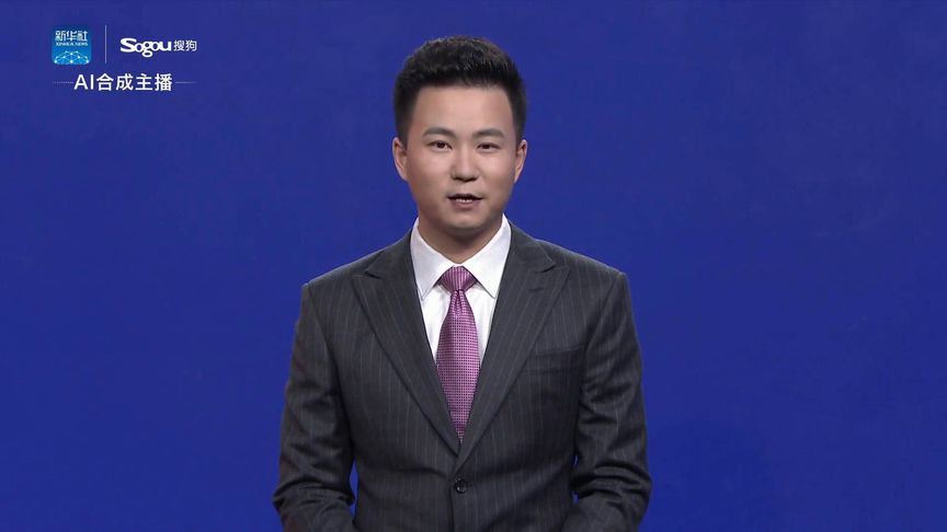 AI合成主播|浙江支持社会办医疗机构参与医共体建设