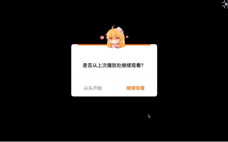 女寝皆是修罗场 2