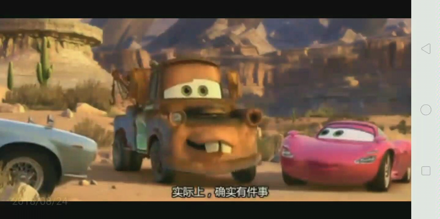 赛车总动员2片段:超越氮气加速的火箭推进器