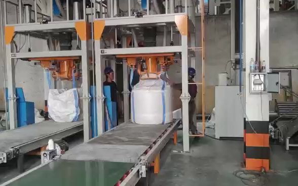 自动定量吨包机,货比三家,老板们请看!