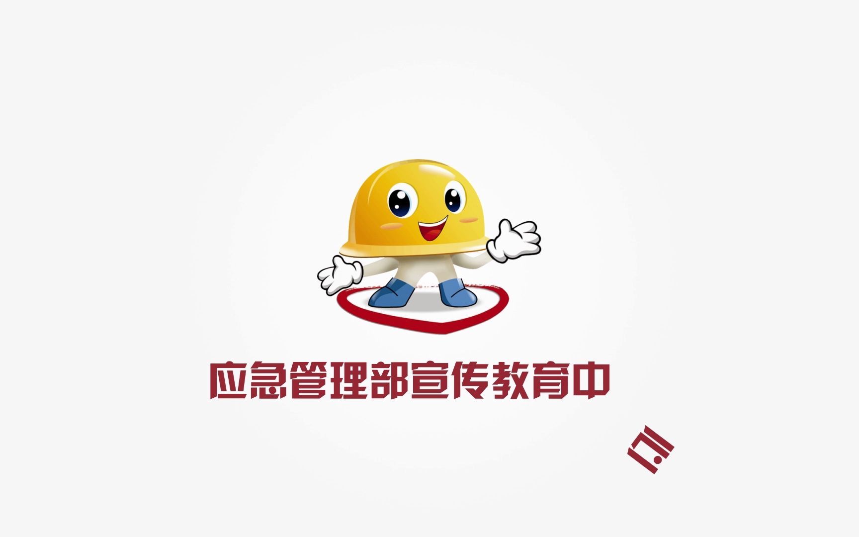 液氨使用与储存安全必知