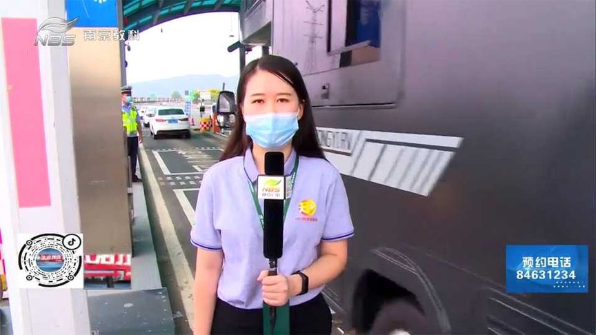 9月1日起 乘客不系安全带 南京交警:警告罚款!