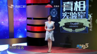 煮梨水能治疗感冒嗓子疼吗?专家:喝梨水只有润喉的效果