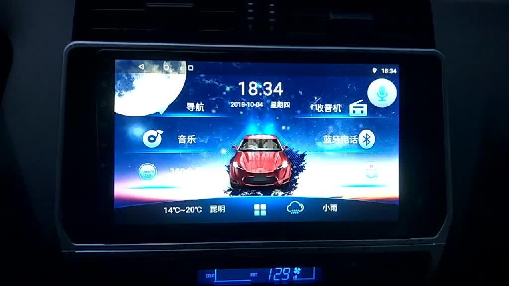18款丰田霸道声控360全景行车记录仪上车