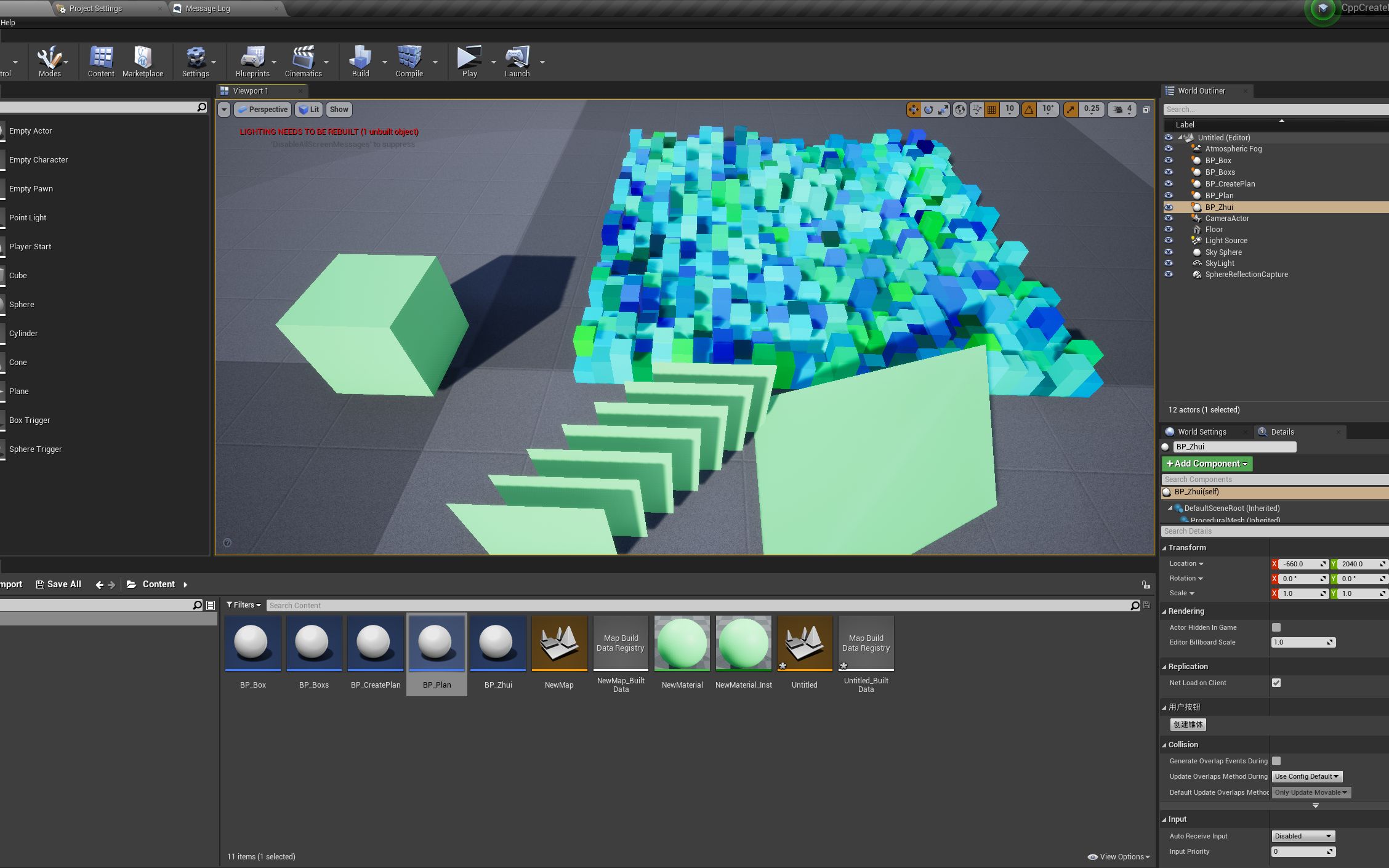 UE4程序化建模Demo(附下载链接)