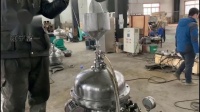 化工原料分离 碟片离心机 全自动离心排渣 水系统集成 智能运行