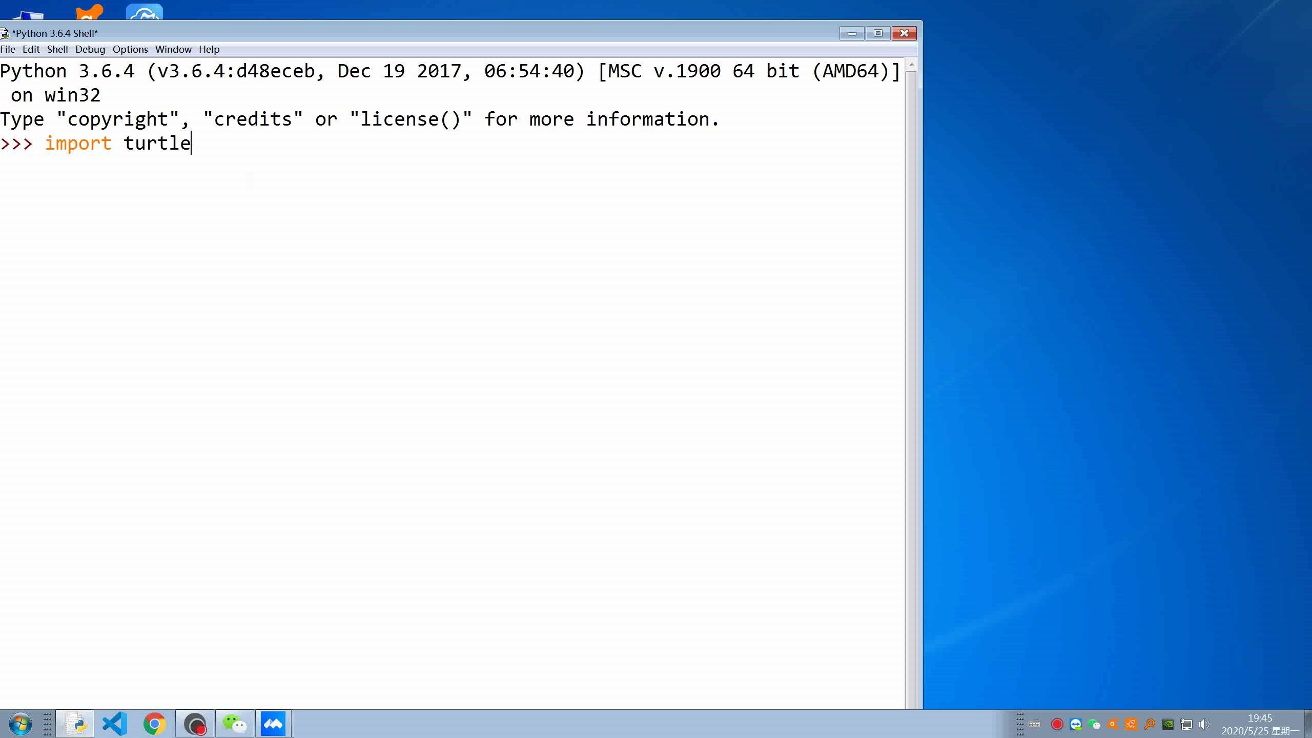 赛前辅导第一课——Python