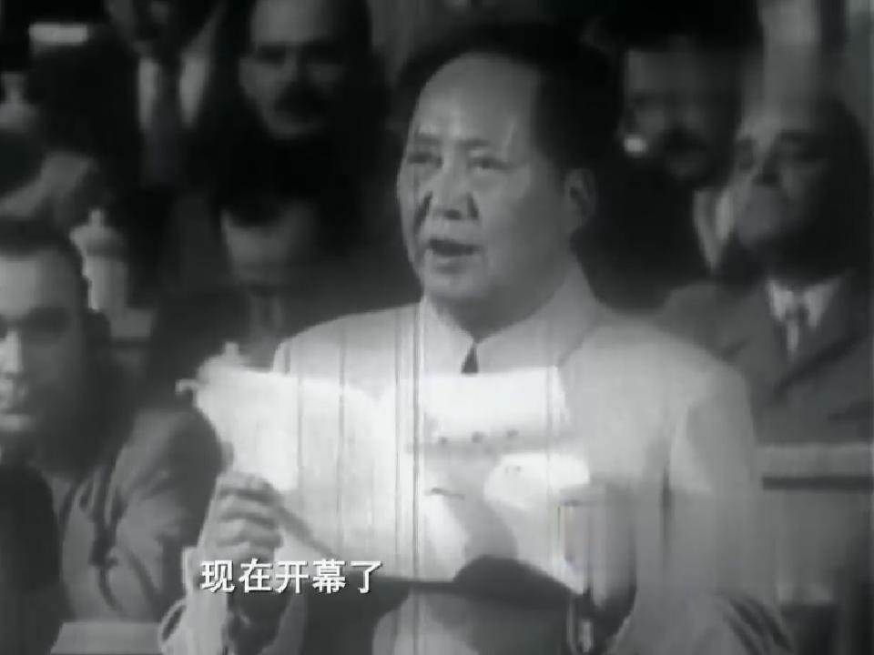 这次大会标志着中国进入了全面建设社会主义的历史时期