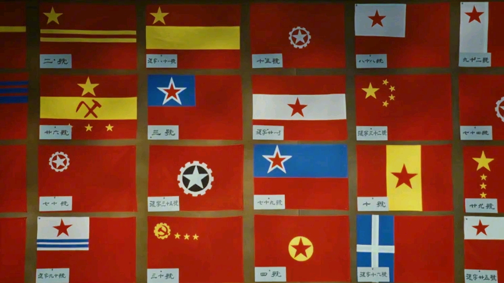 中国人一定要知道,五星红旗的由来和代表的寓意