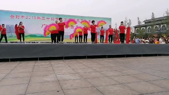 登封2019年6月21号传统文化节演出节目。