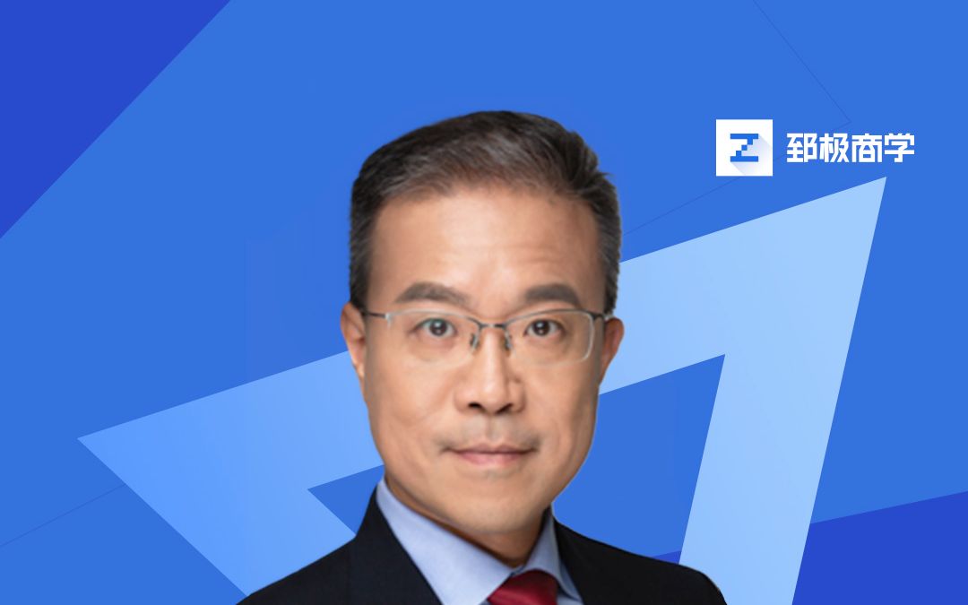 商学院的教学案例是什么样子?