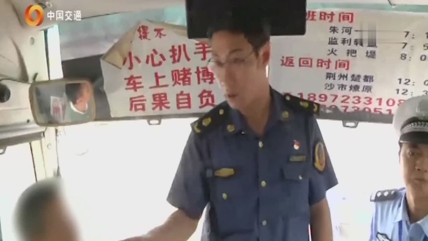 多部门针对营运车辆,开展专项检查,保障营运车辆的安全!