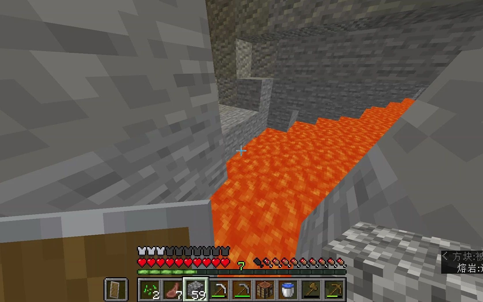 在 不老♂公里 的mc房间生存录像_单机游戏热门视频