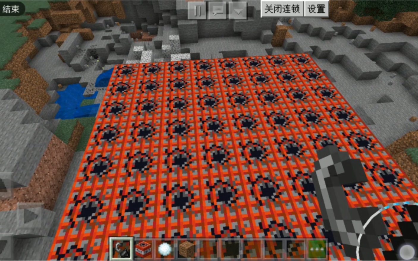 我的世界手机测试(渣渣辉手机)