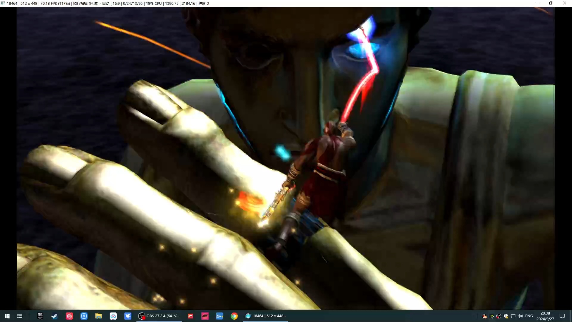 PC模拟器运行PS2游戏战神2