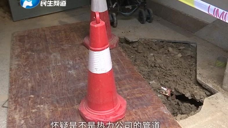 暖气管道漏水,维修后管道没有给恢复,业主:影响美观,影响安全