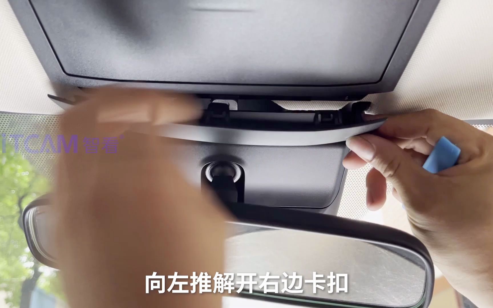 FITCAM/智看 22款雷克萨斯/丰田专用行车记录仪安装视频