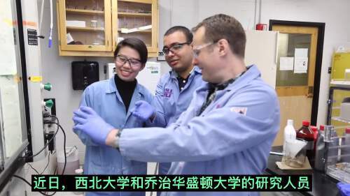 全球首款可被吸收无电池临时心脏起搏器问世