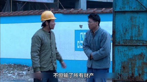 商业励志情感感人家庭电视剧女人奔赴远方带着孩子寻找自己的丈夫