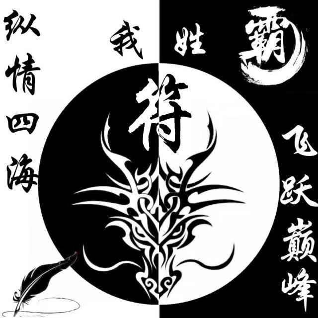 羽拓工具-董三电器 