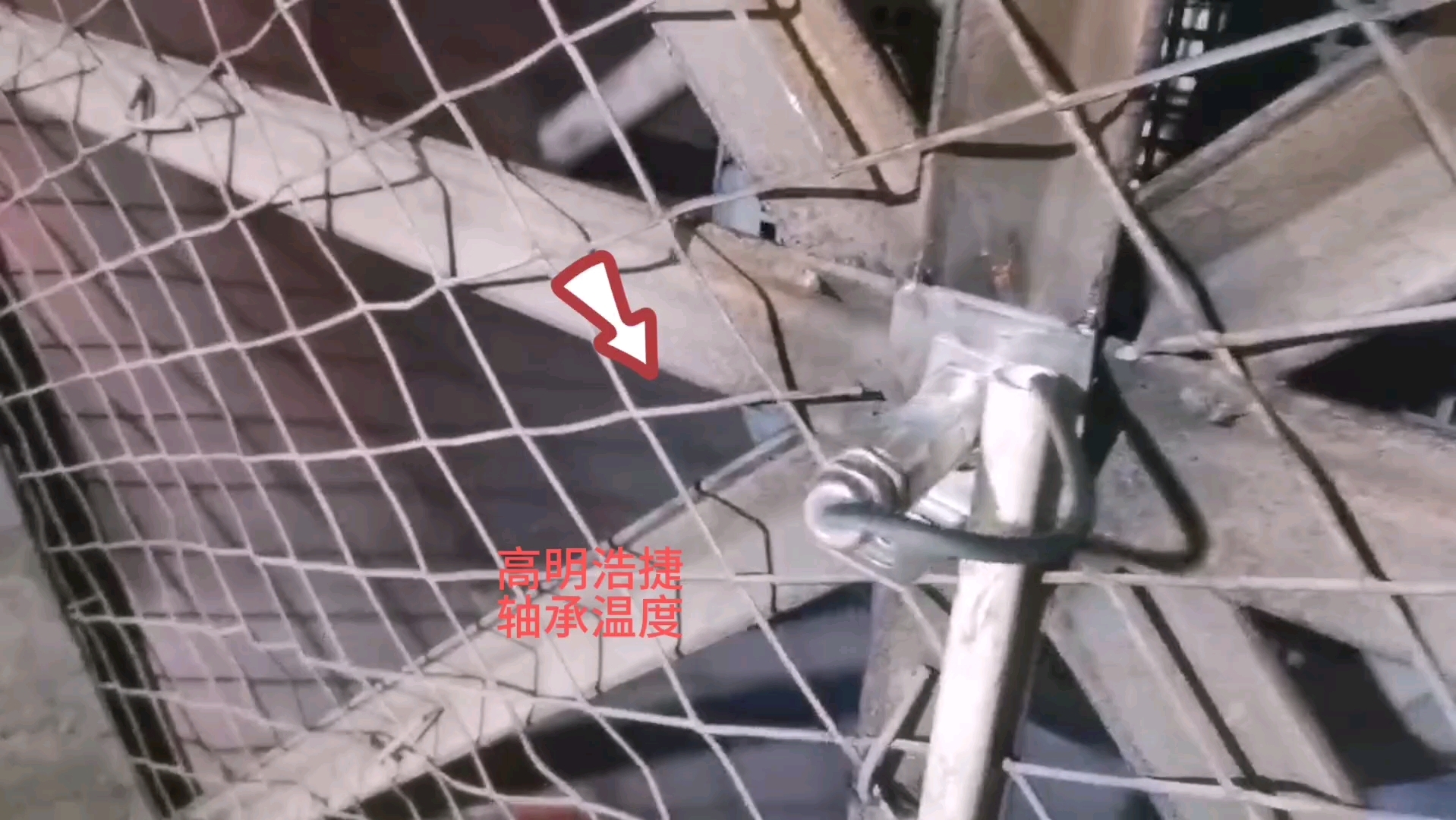 风机智能控制柜,风速传感器,风压传感器,振动传感器,轴温传感器,定子...