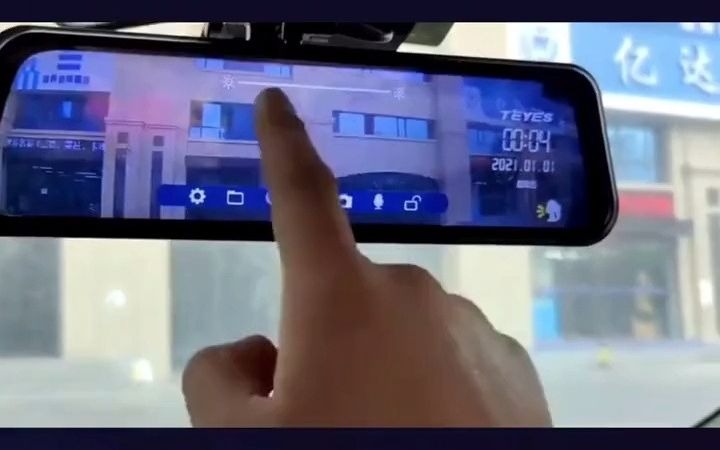 360行车记录仪M320pro 来啦!2K高清,触摸屏,流媒体大屏大视野,智能...