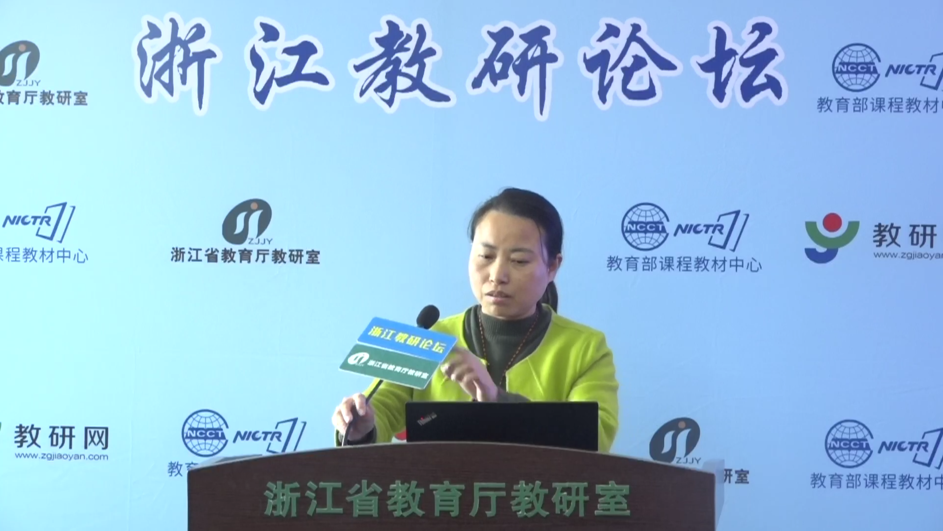 “三三四”课后服务模式,提升学校服务品质――周玉莲