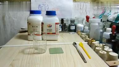 .b>氯化铵和氢氧化钡的吸热反应