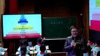 统编版三年级上册快乐读书吧共读《安徒生童话》课堂教学