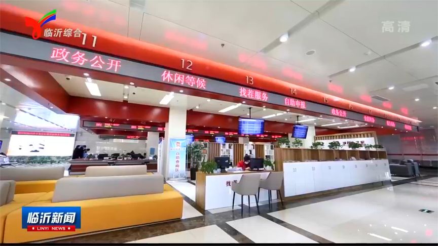 临港区:设置项目“客户经理” 打造一流营商环境