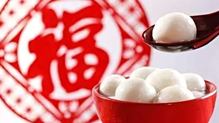 傻傻分不清,汤圆、元宵有啥不同?