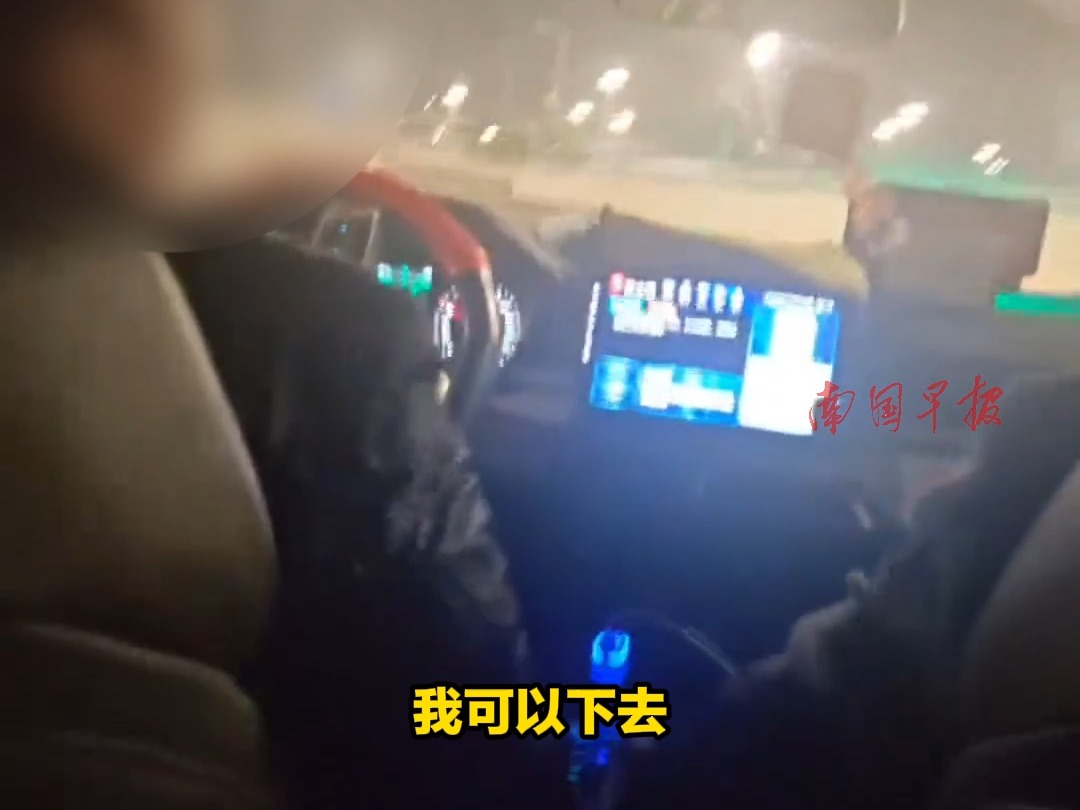 “出租车你坐不起?”乘客要求出租车司机打表被怼。司机称计价器坏...