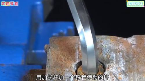 拧内六角螺丝不滑牙的方法,今天才知道,赶紧学!