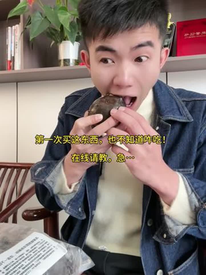 ...大冻梨到底怎么吃?急…#东北大冻梨 #大冻梨怎么吃 #冻梨的正宗吃法